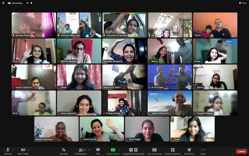 The Art of Rest - Prajñādhara